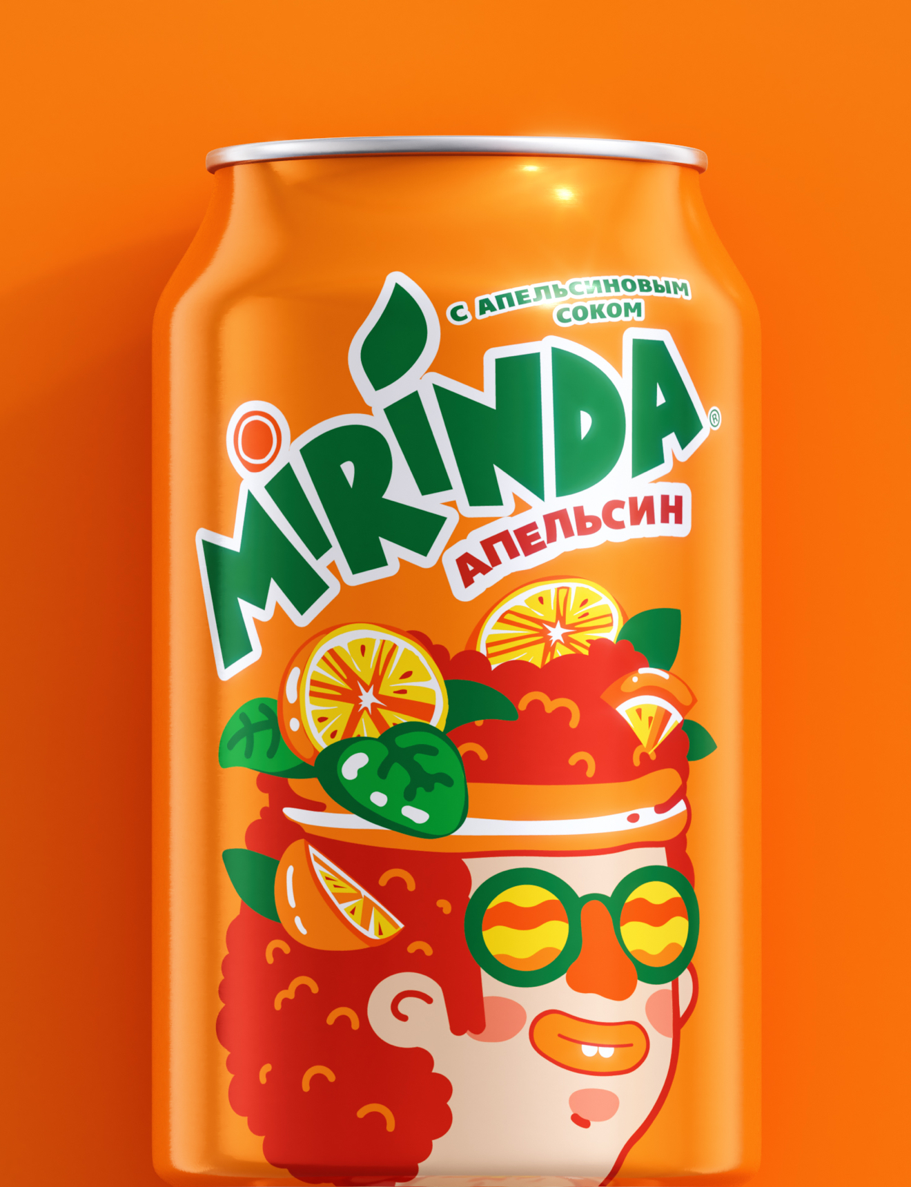 Mirinda Unexpected Combo | Design Pepsico