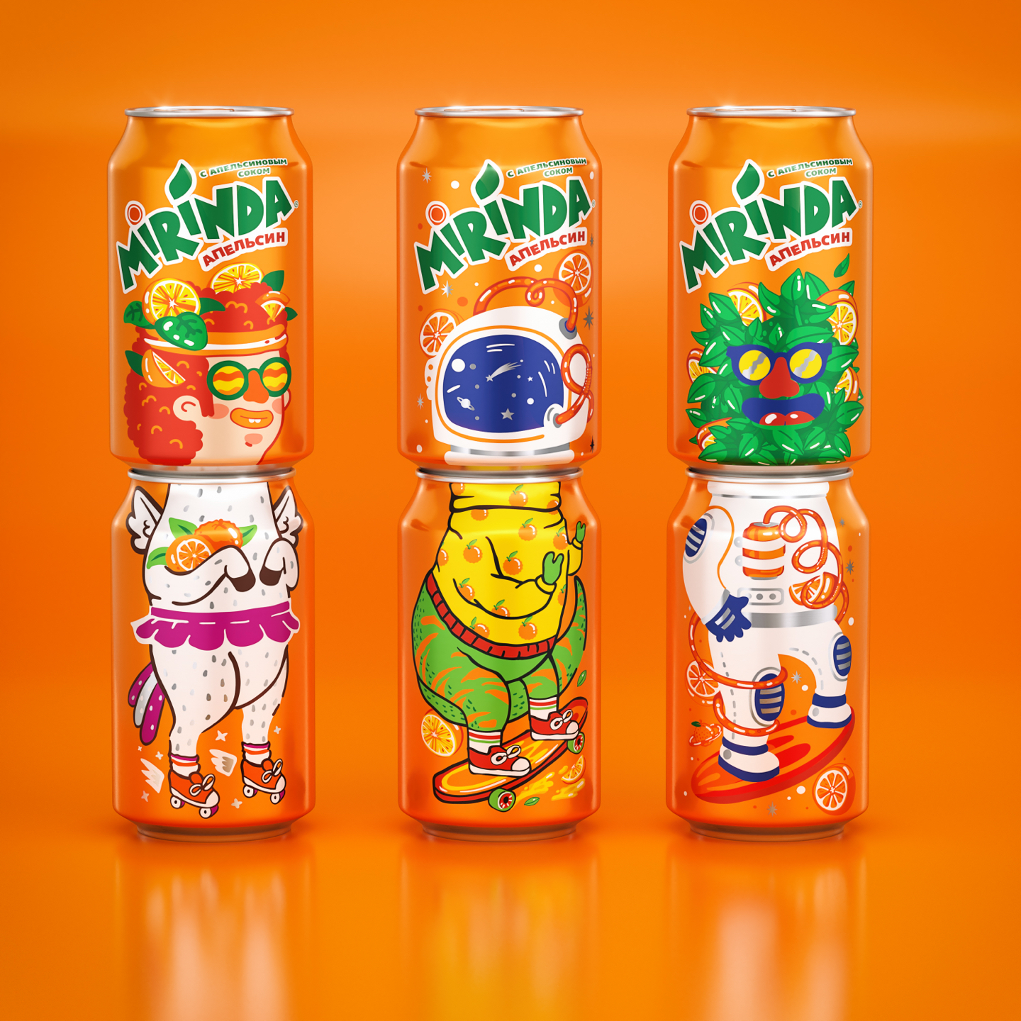 Mirinda Unexpected Combo | Design Pepsico