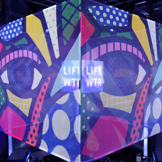 The Big Game | Design Pepsico