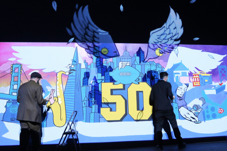 The Big Game | Design Pepsico