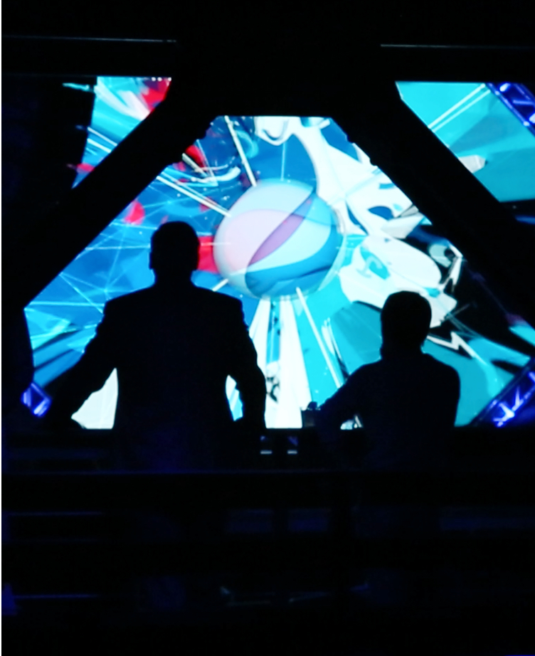 The Big Game | Design Pepsico