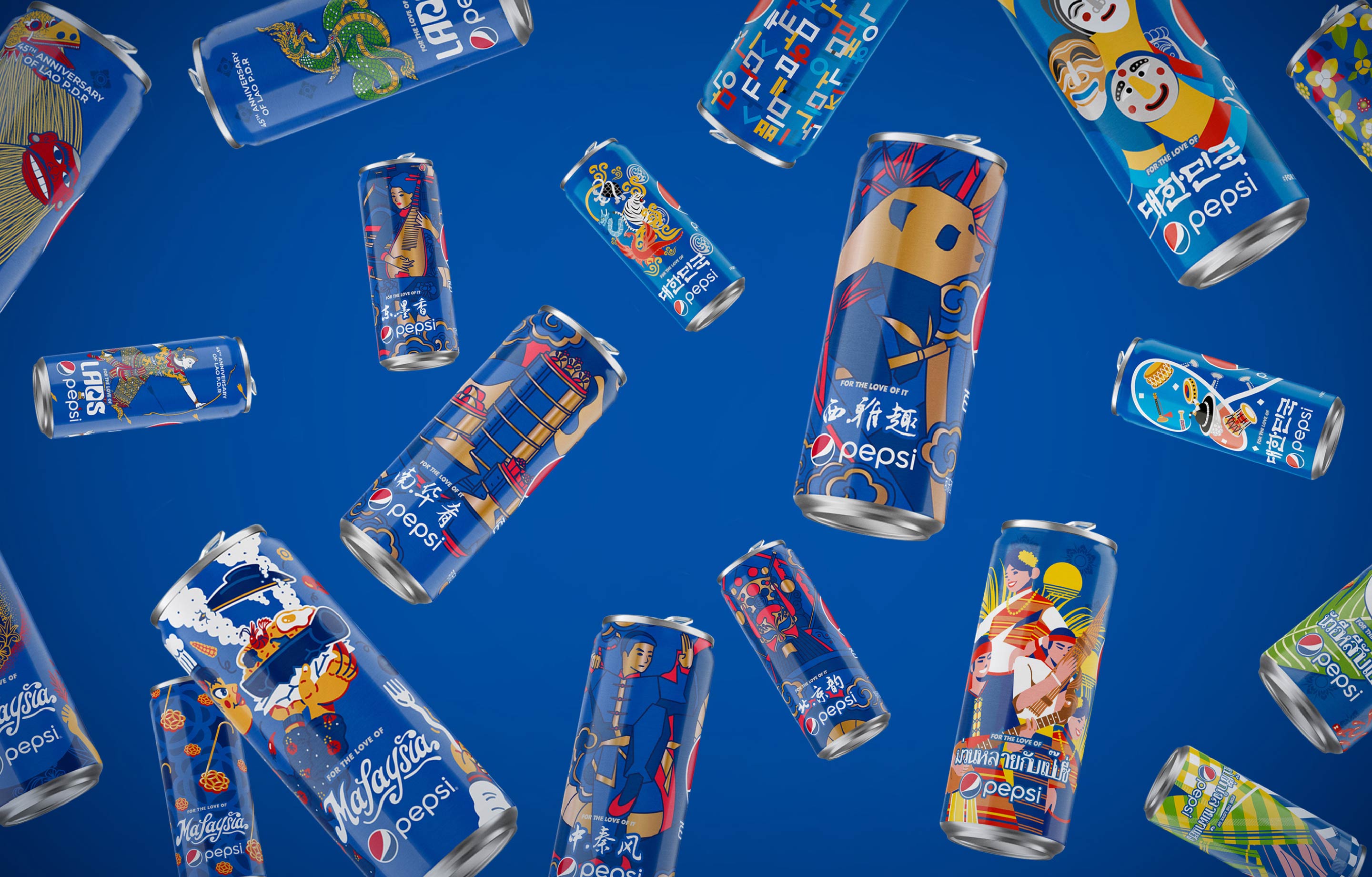 Pepsi x China's People's Daily New Media | Design Pepsico