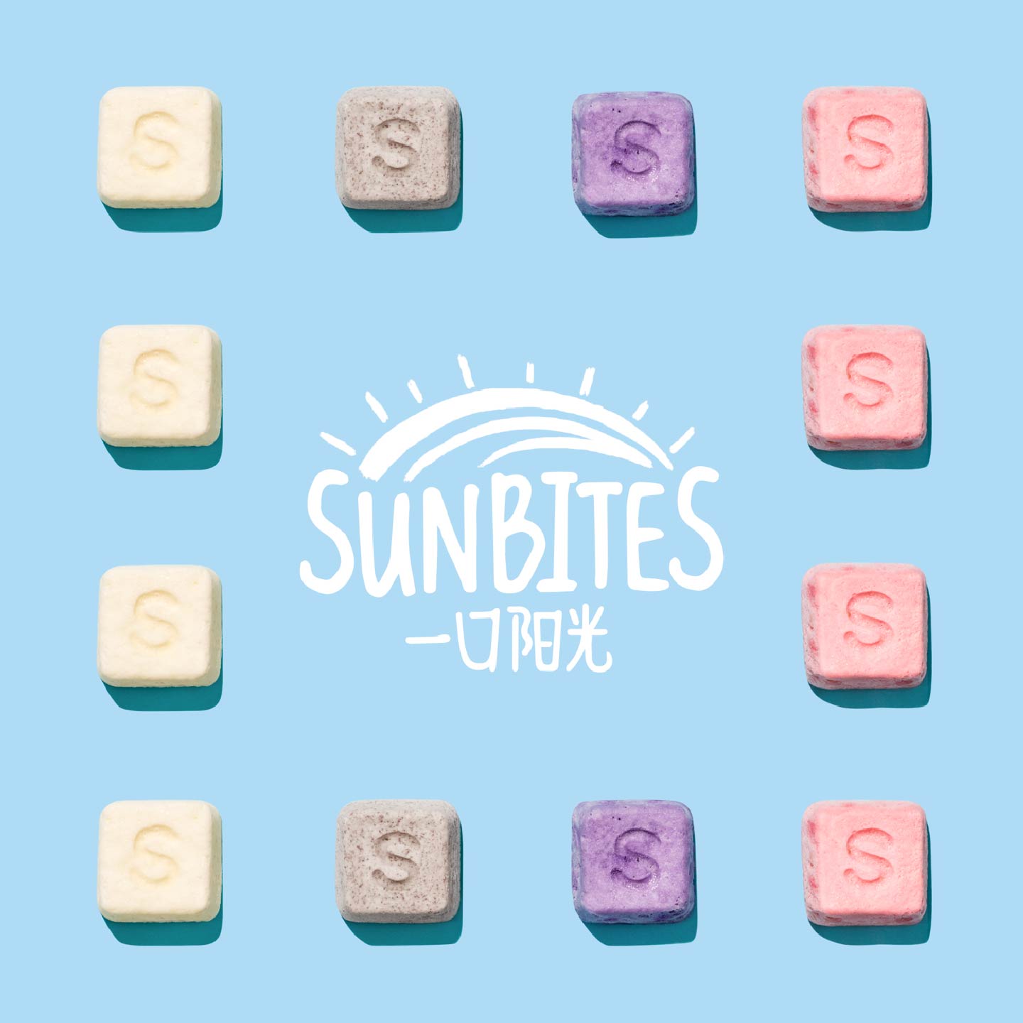 Sunbites China Yogurt Bites | Design Pepsico